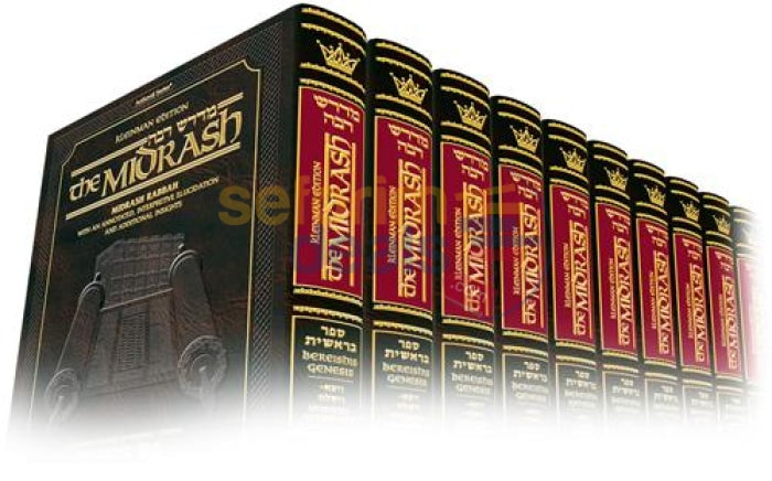 Artscroll Kleinman Edition Midrash Rabbah - 17 Vol. Set - Full Set Artscroll Kleinman Edition Midrash Rabbah - 17 Vol. Set - Full Set