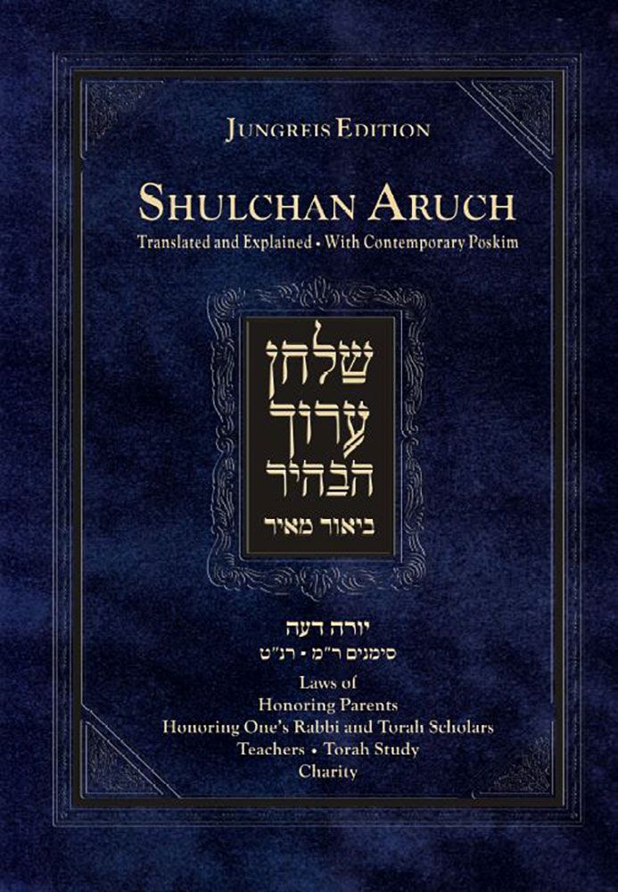 English Shulchan Aruch - Yoreh Deah 240-259