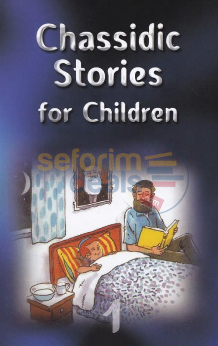 Chassidic Stories for Children - 2 Vol. Set