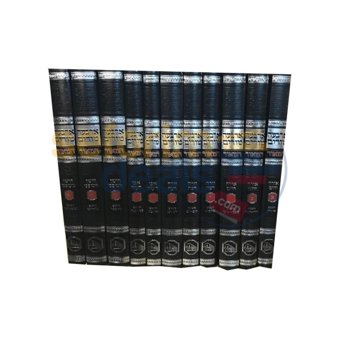 Tur HaMaor - Large - 11 Vol. Set - טור המאור - גדול - סט יא כרכים